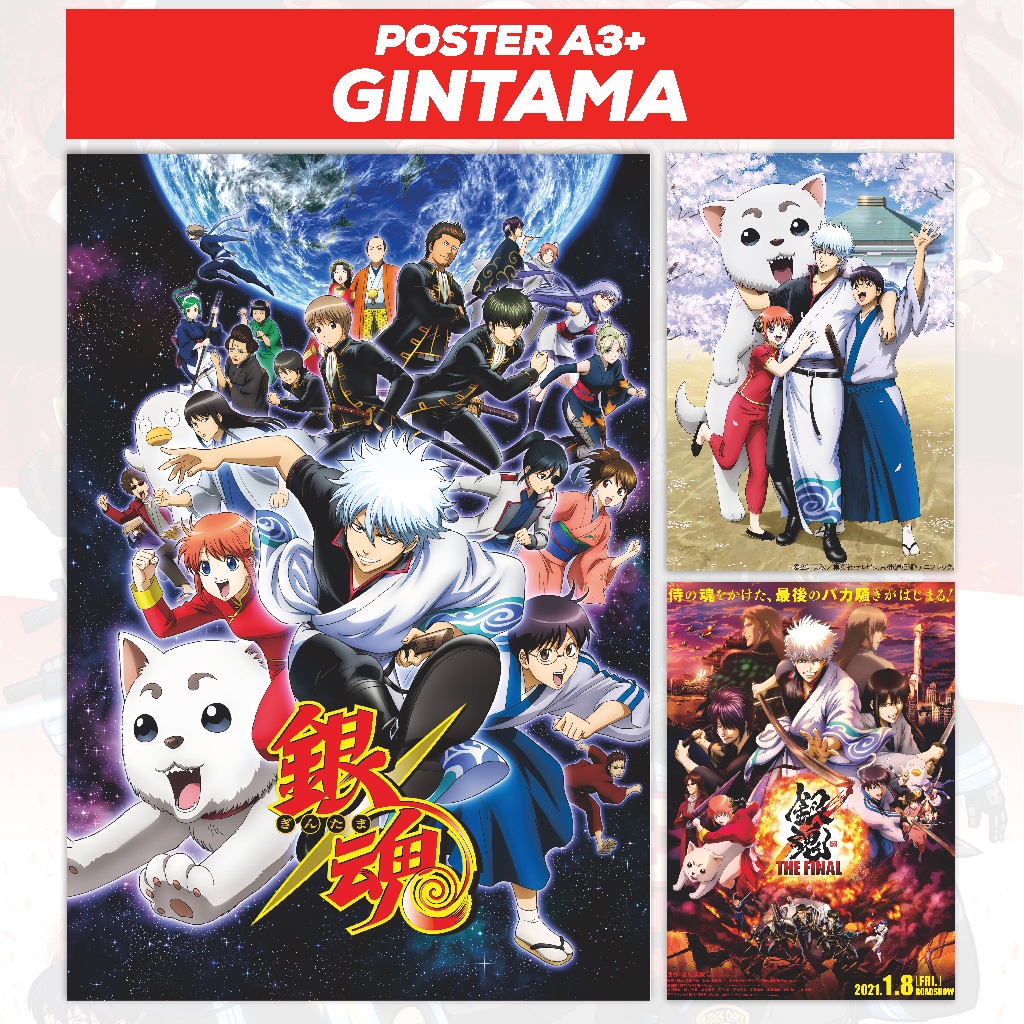 Gintama Anime Poster Size A3+ - Gintoki Kagura Shinpachi Hijikata ...