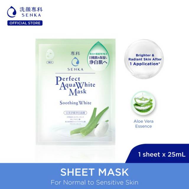 Senka Perfect Aqua White Mask - Soothing White / Extra White, Perfect ...