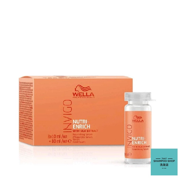 Wella Professionals Nutri Enrich Blend Serum, 8x10ml | Shopee Singapore