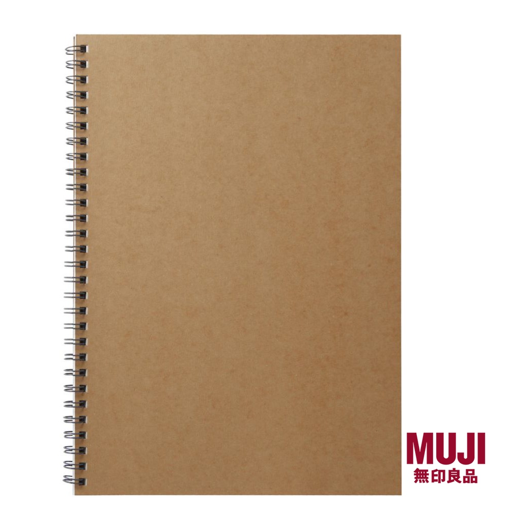 [Bundle of 5] MUJI Double Ring Notebook (Beige/Ruled/B5) | Shopee Singapore