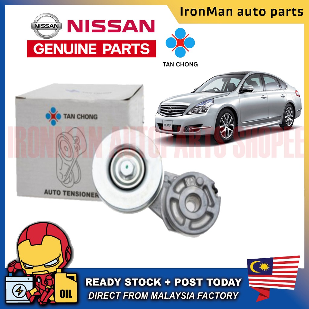 TAN CHONG AUTOMOTIVE CAR ENGINE PARTS CAR FAN BELT TENSIONER NISSAN ...