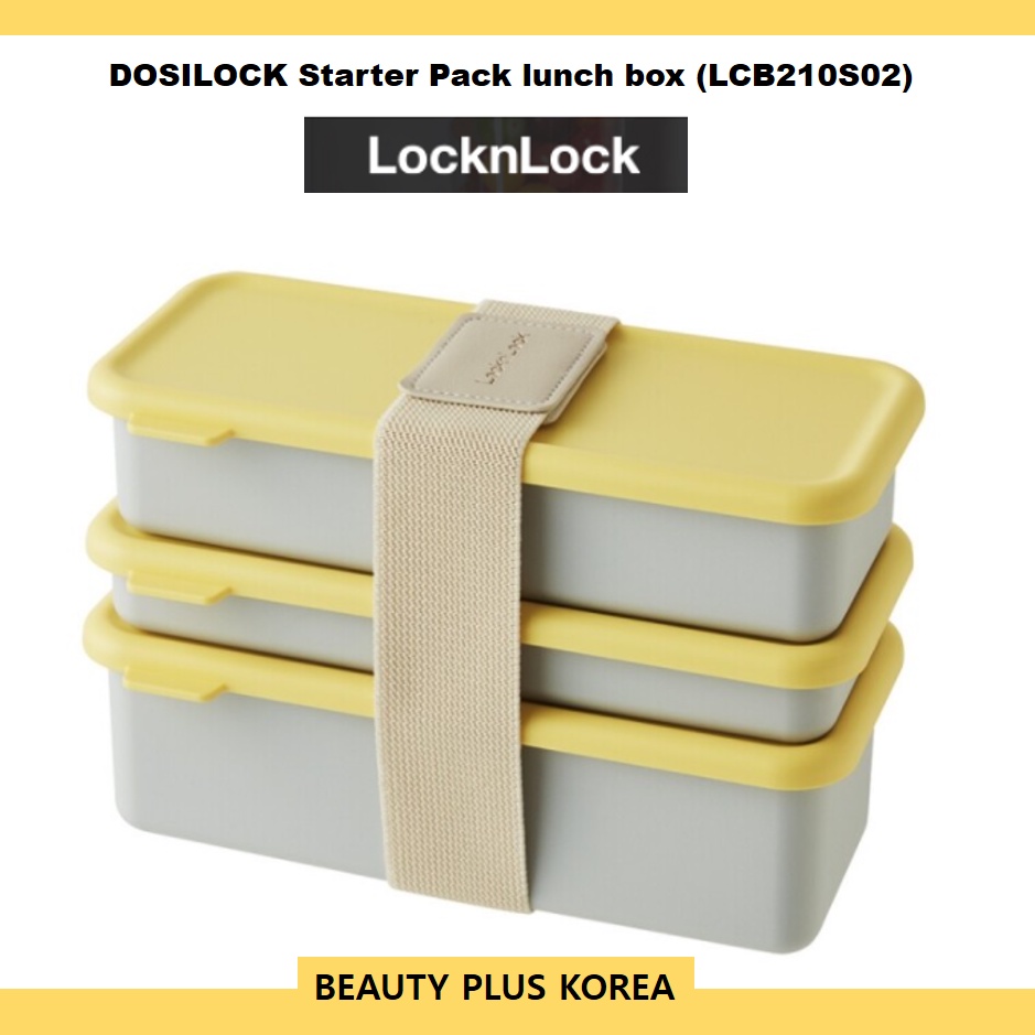 [Lock&Lock] DOSILOCK Starter Pack lunch box bento(LCB210S02) BPA Free ...
