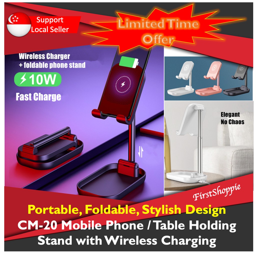 *Portable, Foldable, Stylish Design* CM-20 Mobile Phone / Table Holding ...