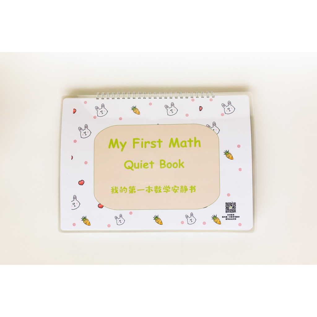 Children Reusable Activity Book | My First Math Quiet Book | Number ...