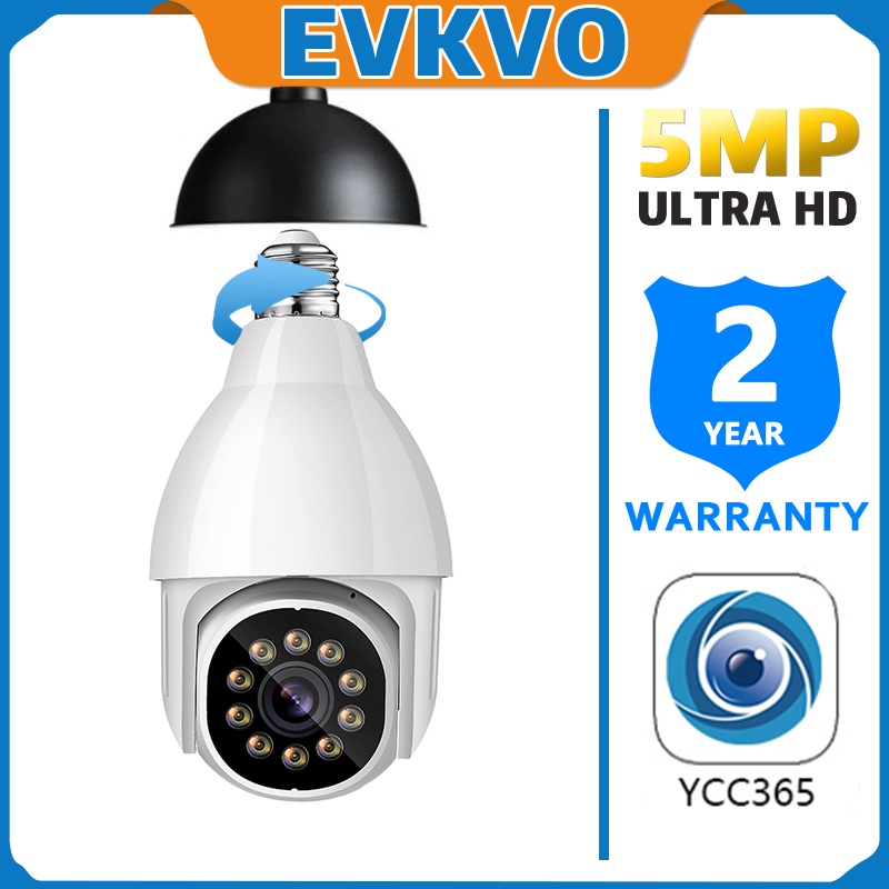 EVKVO 5MP WIFI IP Camera Work with E27 Bulb Base YCC365 PLUS APP Auto ...
