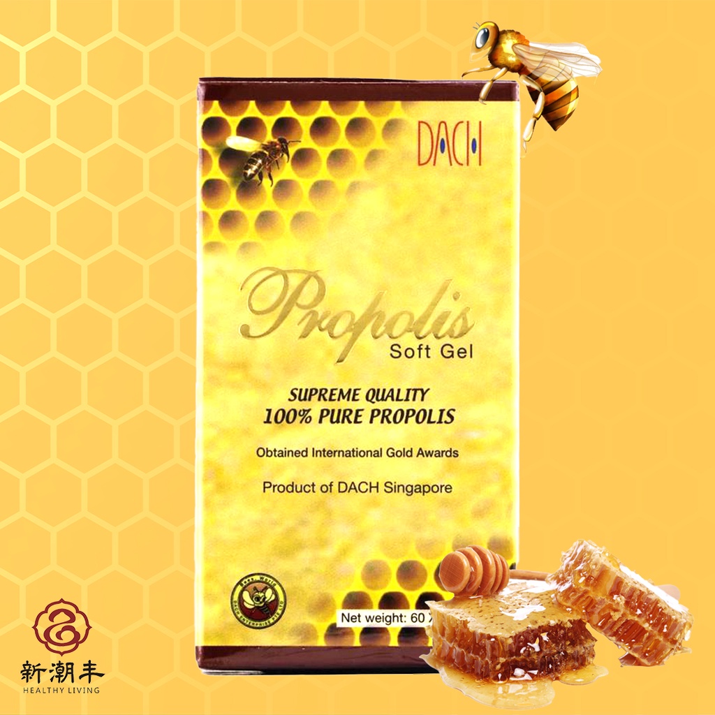 DACH SUPREME QUALITY 100% PURE PROPOLIS Soft Gel 60 x 380mg Soft Gel ...