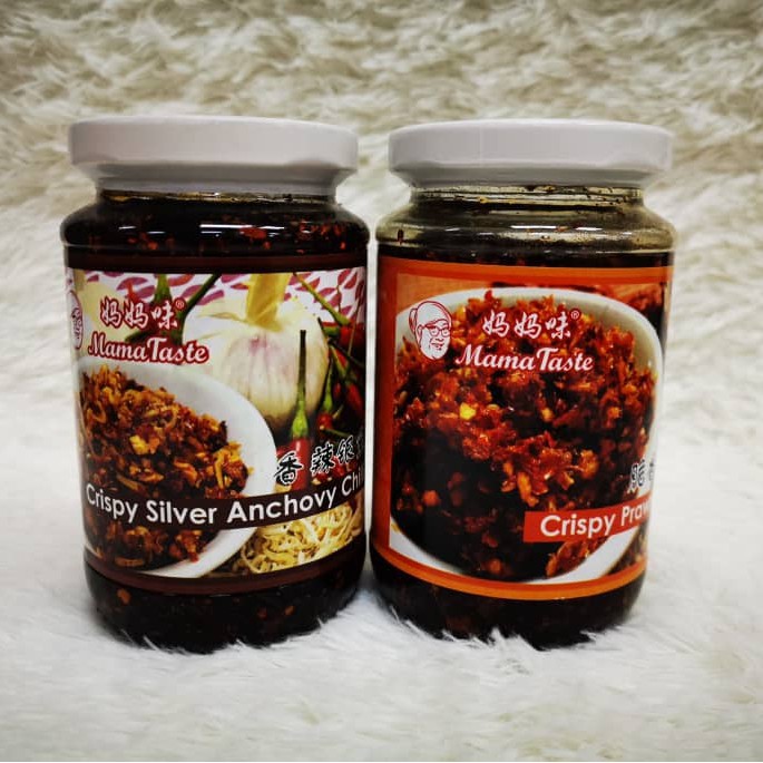 Mama Taste Crispy Prawn Crispy Silver Anchovy Chili 320g Shopee Singapore