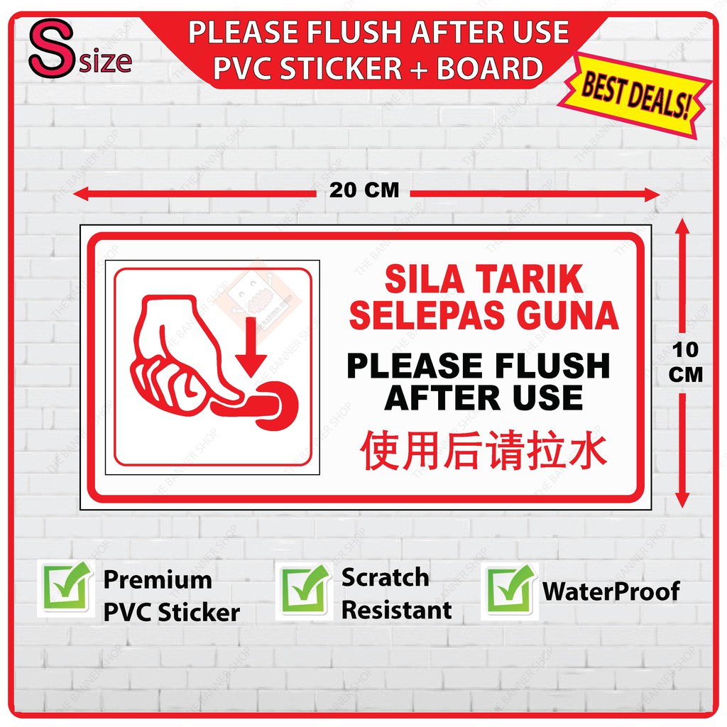 Please Flush After Use Toilet Sign 2 PVC Sticker + Board | Shopee Singapore