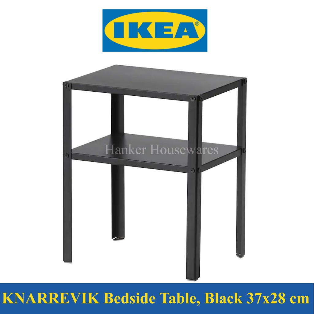 Ikea KNARREVIK Bedside Table, Black | Castle Side Table (37x28 cm ...
