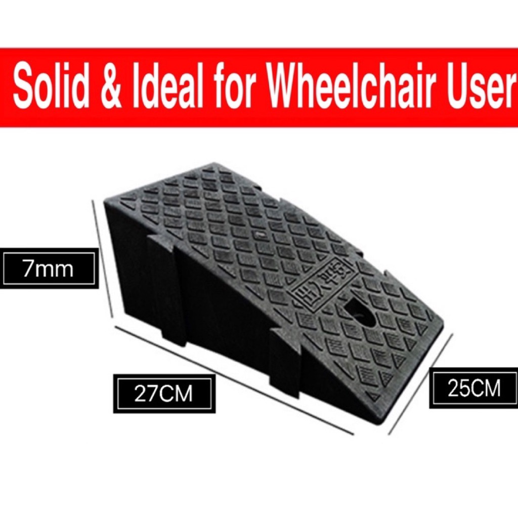 PVC Triangle Ramp for Slope Road - Ideal for Wheelchair Users in HDB ...