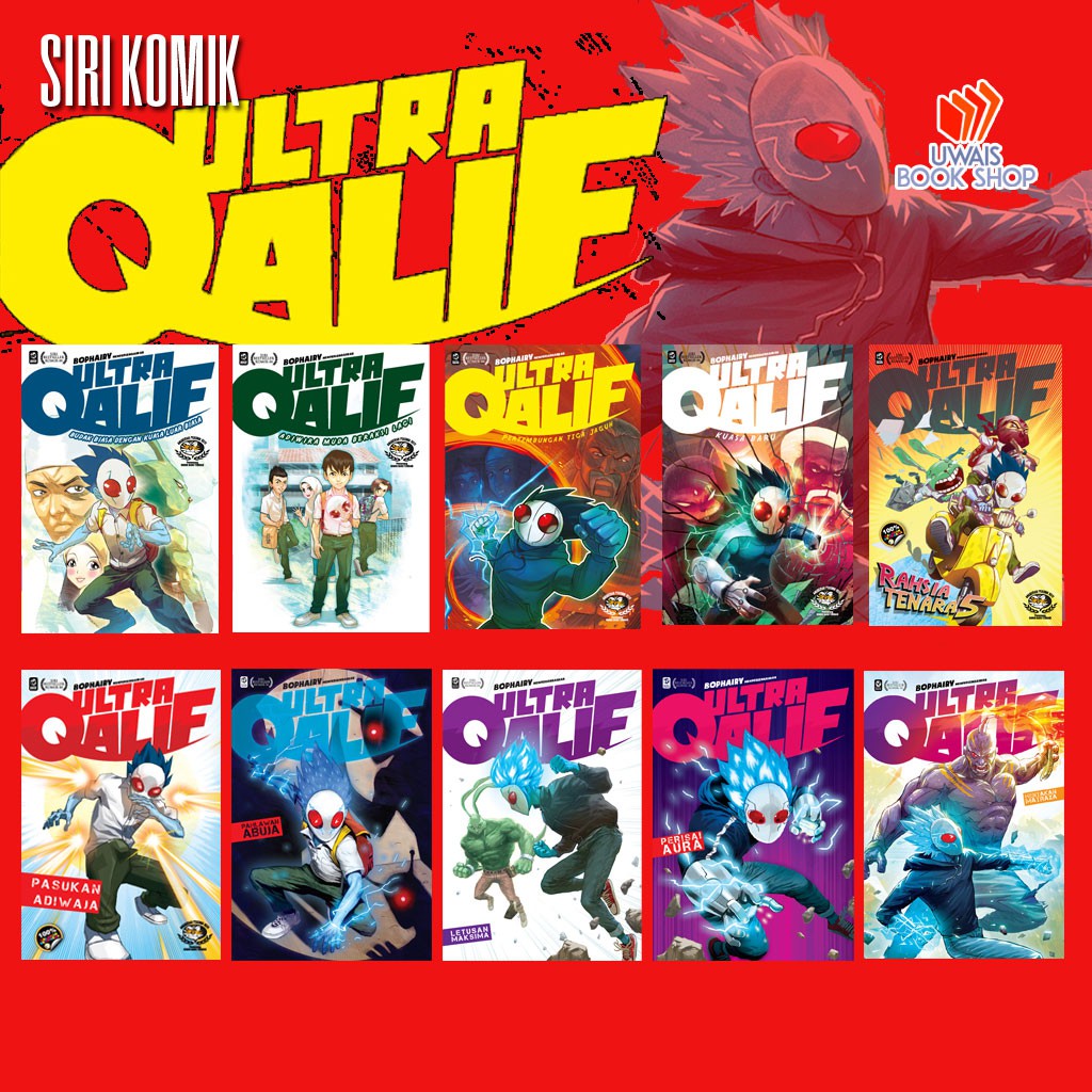 Comic-M: Ultra Qalif Series by Bophairy - Latest Additions: 15: Quara ...