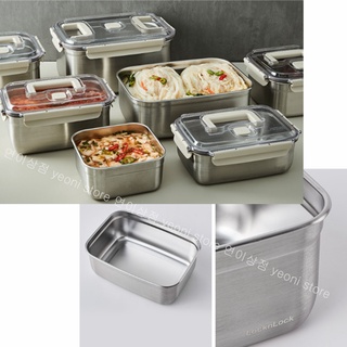 locknlock Lock n Lock breathing kimchi stainless steel container ...