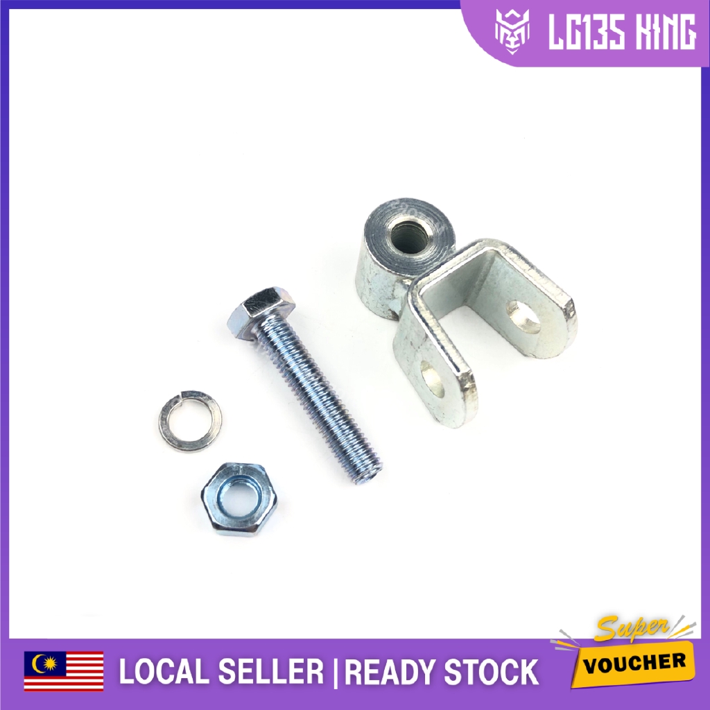 YAMAHA LC135 135LC V1 V2 V3 V4 V5 V6 MONOSHOCK MONO JET UP BRACKET BUSH ...