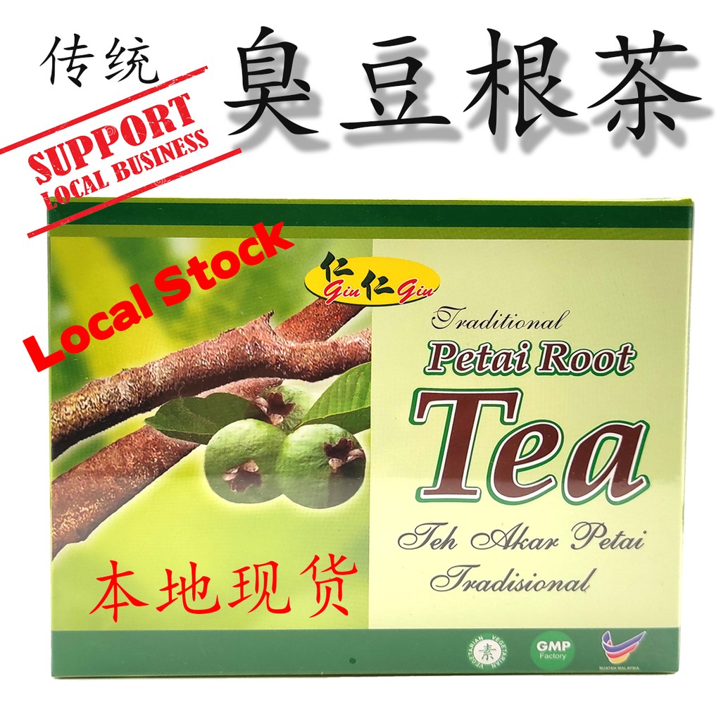 Gin Gin Traditional Petai Root Tea - 8gm x 20 sachets | Shopee Singapore