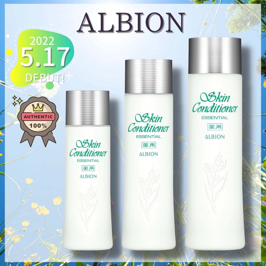 ALBION New Skin Conditioner Essentials Medicated Lotion to Prevent ...