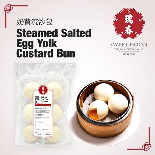 [HANDMADE FROZEN DIM SUM] Swee Choon Salted Egg Yolk Custard Bao 奶黄流沙包 ...