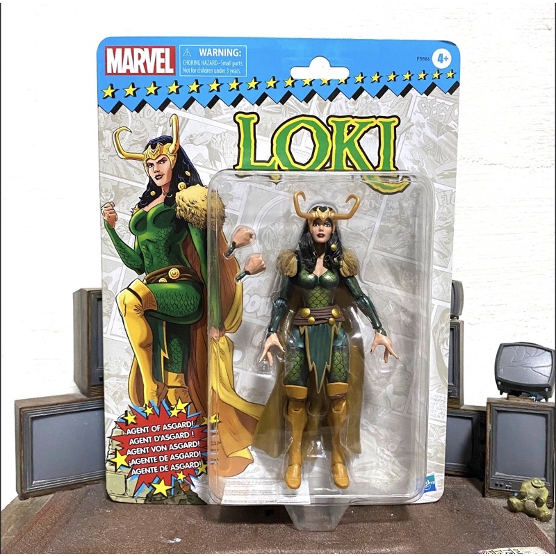 Marvel Legends Retro Vintage Agent of Asgard Lady Loki | Shopee Singapore