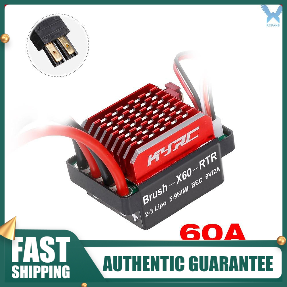 60A ESC RC Car ESC Brushed Electric Speed Controller 6V/2A BEC ...