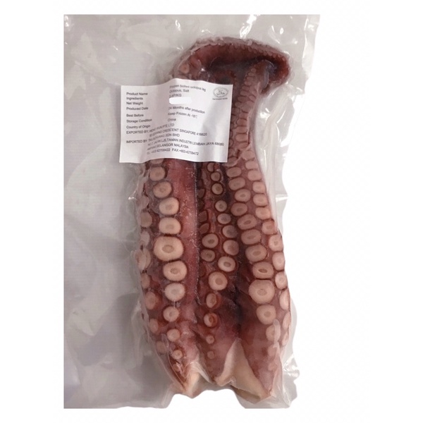 Octopus Leg 1Kg (Halal certified) | Shopee Singapore