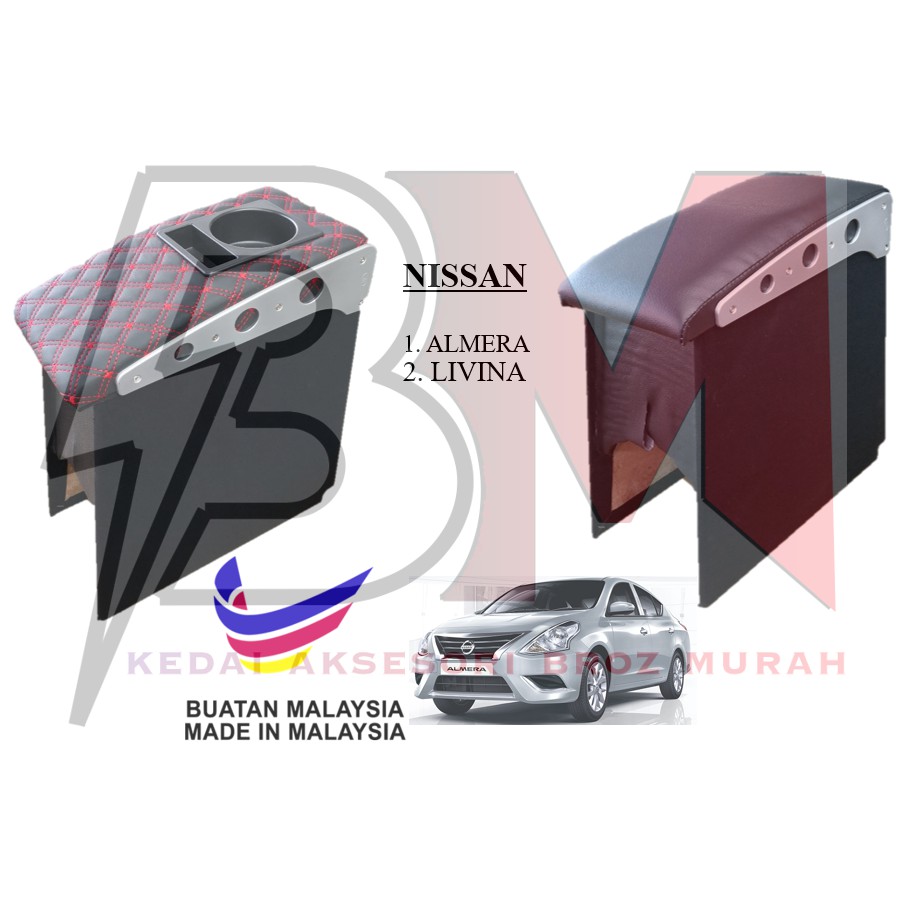 NISSAN ALMERA High Quality Armrest Console Box with Drink Holder PVC ...