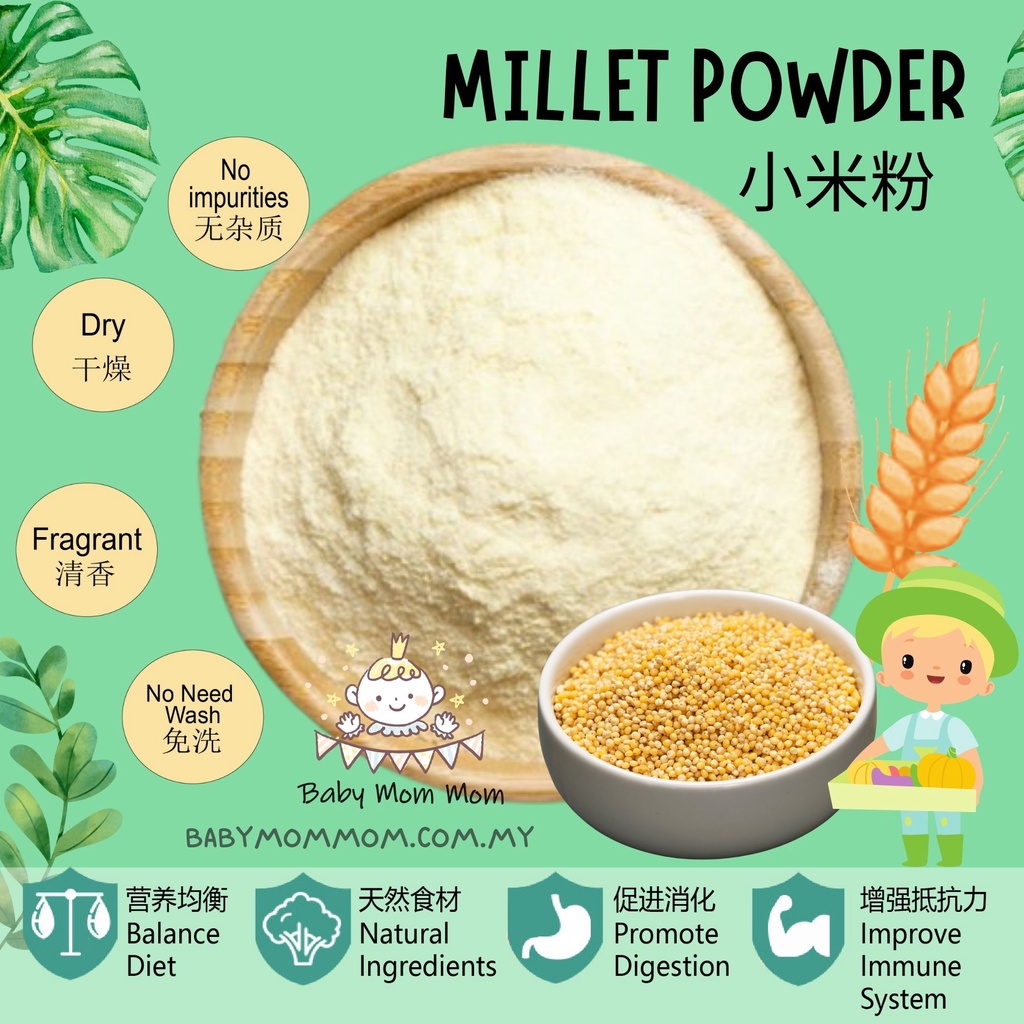 100% Millet Powder Organic (Cooked) | 小米粉 | Millet Buckwheat Quinuo ...