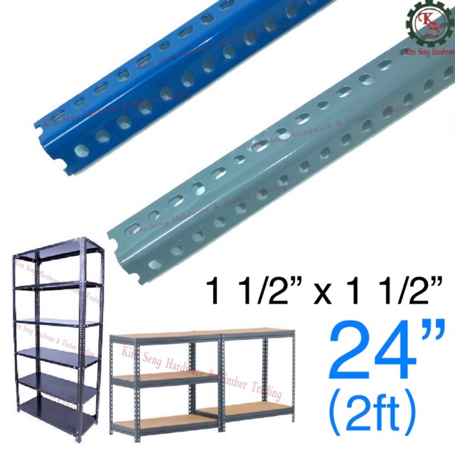 ( 2ft ) 1 1/2” x 1 1/2” Slotted Angle Bar DIY Rack Multipurpose Angle ...