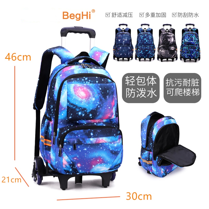 School Bag Trolley 2 or 6 Wheels Boy Girl Beg Sekolah Roda Troli ...