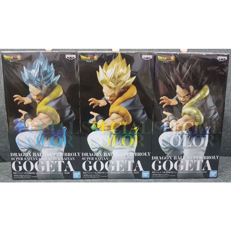 Dragon Ball Super Gold Toei Sticker: Broly Special Color Gogeta ...