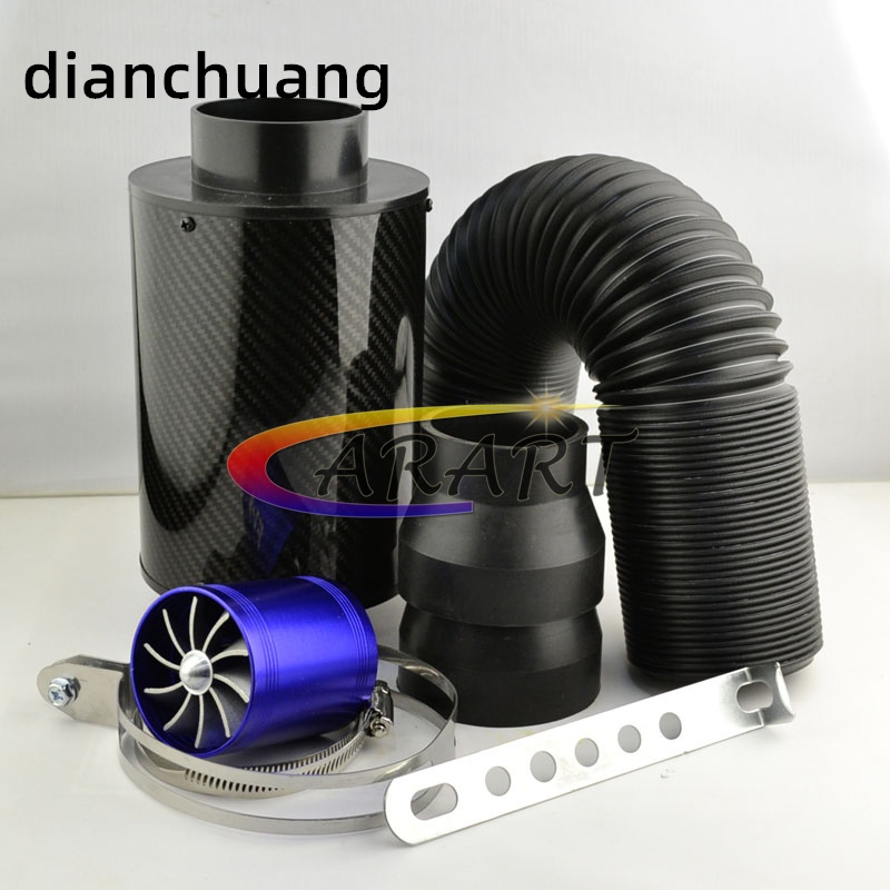 Simota Double Turbine Turbo 76MM 3 INCH Car Racing Air Filter Box ...