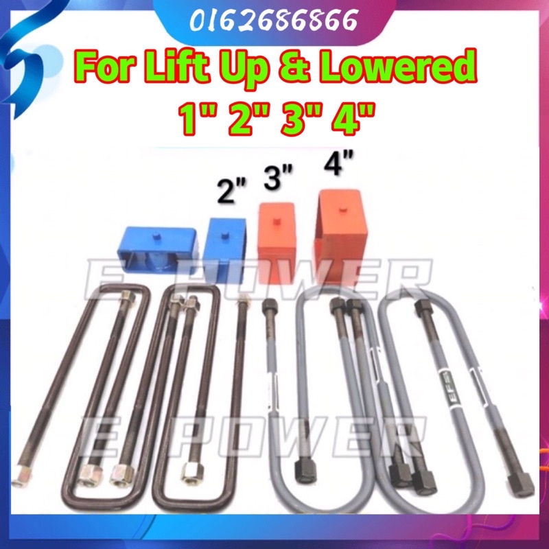 4X4 4x2 VAN LIFT UP & LOWERED BLOCK SET 2'' 3'' 4'' HILUX TRITON RANGER ...
