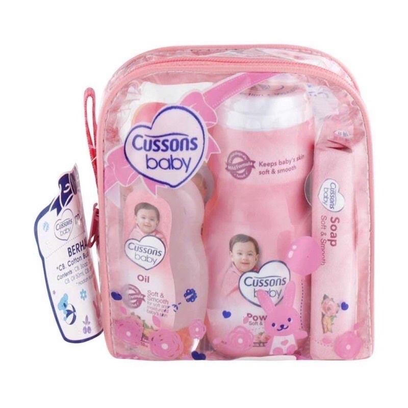 Cussons BABY MINI GIFT SET (Complete) | Shopee Singapore