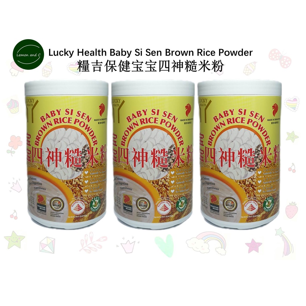 [Bundle of 3 Bottles] Lucky Health Baby Si Sen Brown Rice Powder [一套3罐装 ...