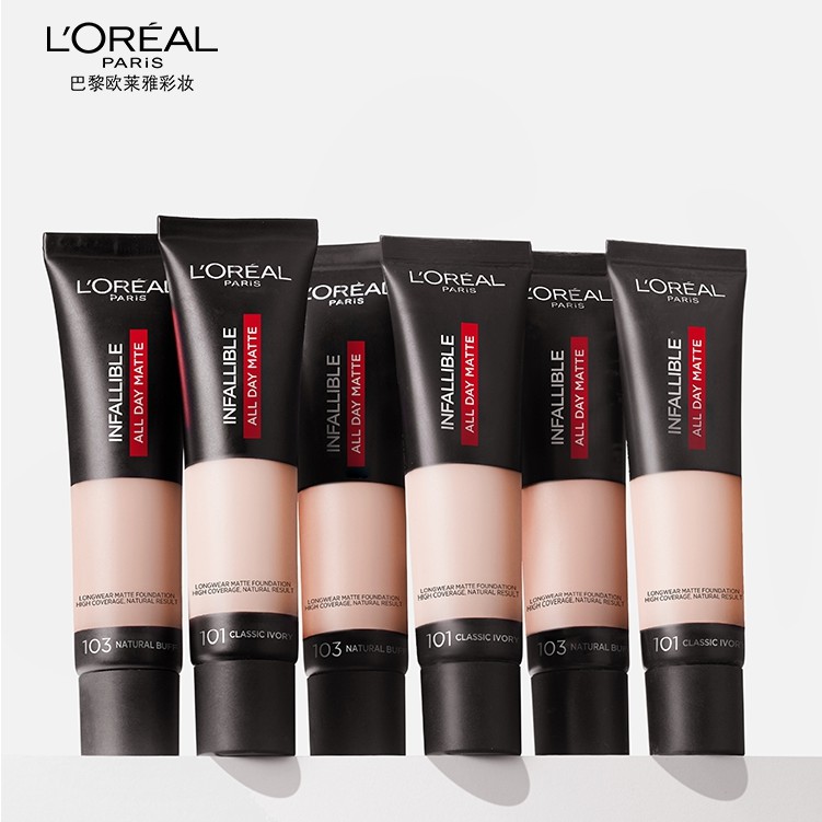 100% AUTHENTIC *INSTOCK* L’OREAL INFALLIBLE All Day MATTE COVER ...