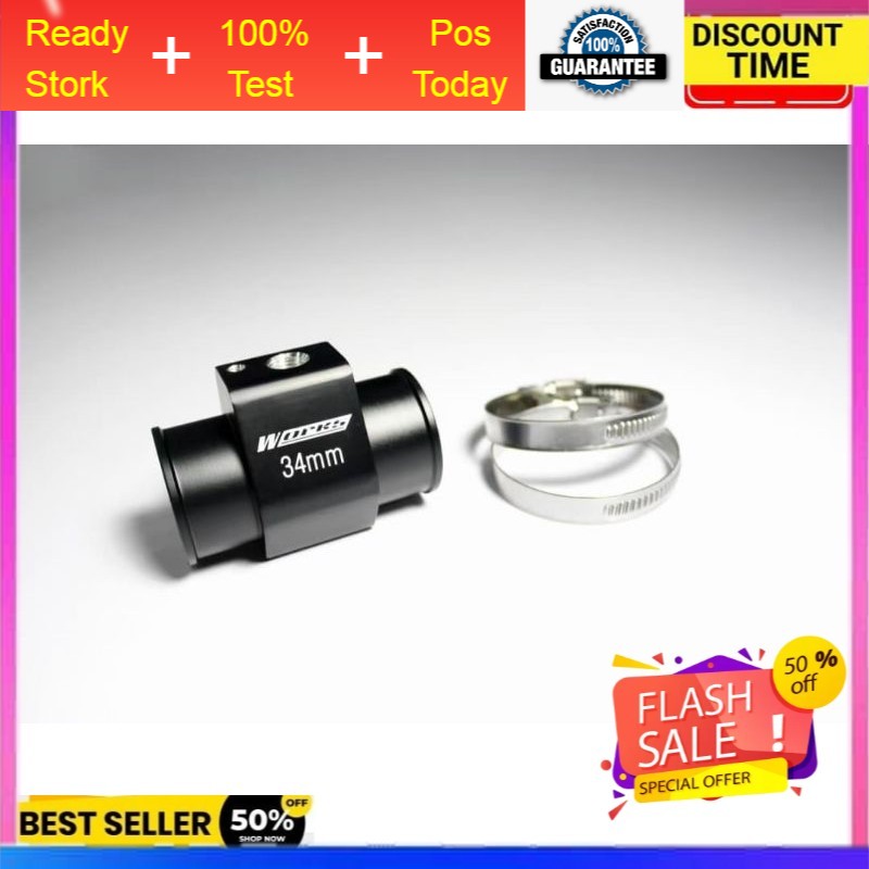 Water Temp Sensor Attachment temperature Guage Adapter Hose Defi Greddy ...