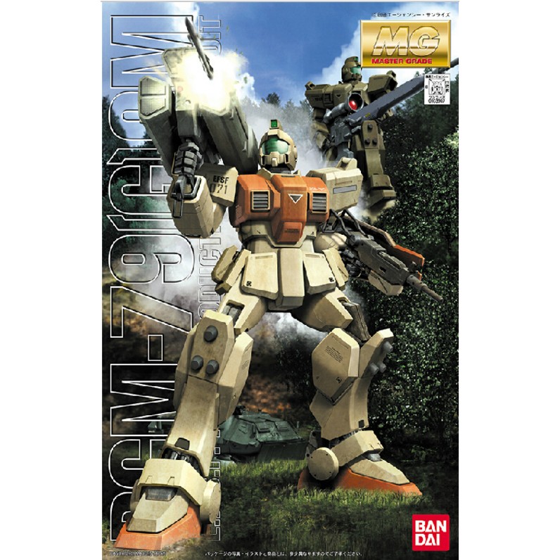 [Gunpla] BANDAI Gundam UC MG 1/100 RGM-79G GM Marine Type Jim | Shopee ...