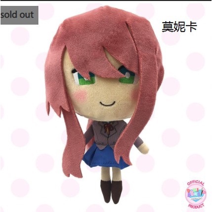 (Ready stock) 20 Centimeters Game Doki Alphabetture Club Stuffed Plush Toy DDLC Monika Natsuki ...