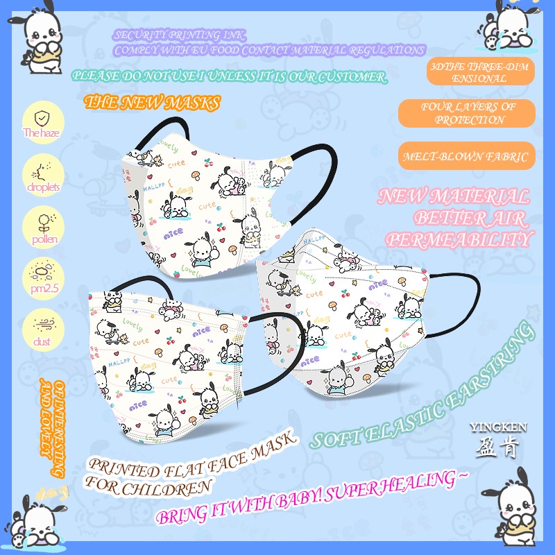 Pochacco Face Mask for Adult/kids 10/50PCS 3PLY Cartoon Mouth Masks ...