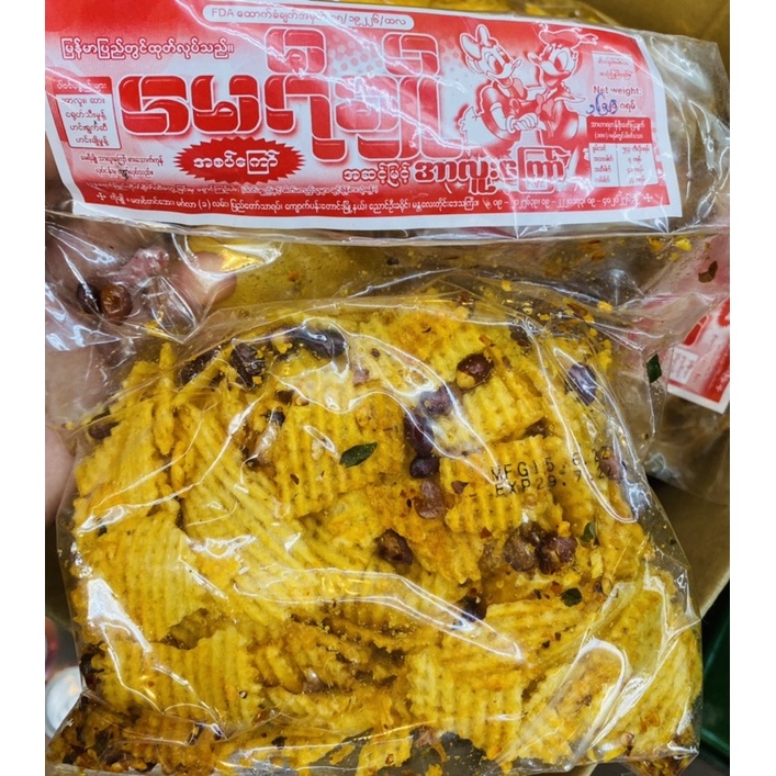May Yee Cho potato chips spicy | Shopee Singapore