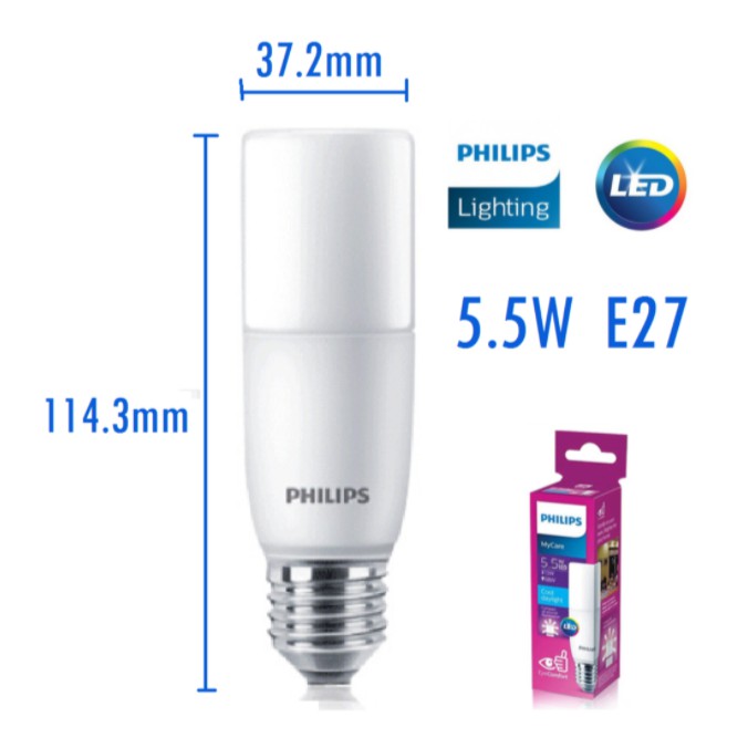 Philips LED Bulb E27 5.5W 7.5W 9.5W 4W 6W 8W 10W 12W 14.5W | Shopee Singapore