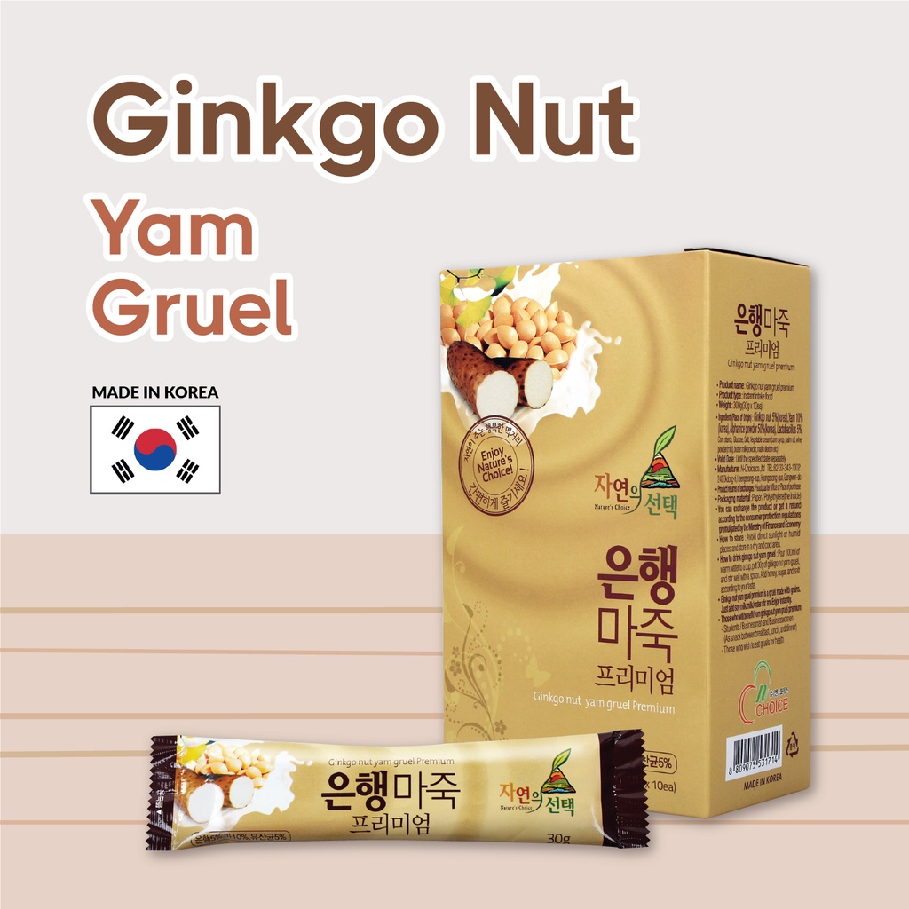 N-Choice Ginko Nut Yam Gruel Premium Nutritious Powder Porridge Stick ...