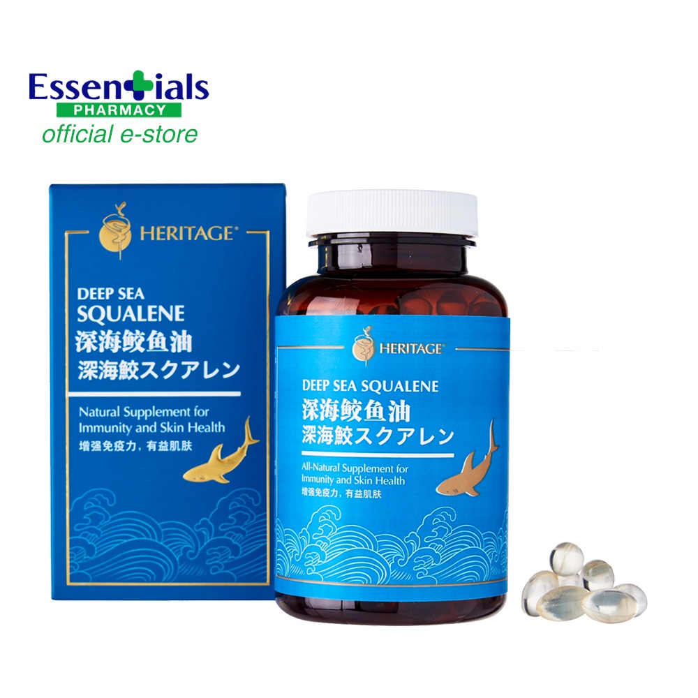 Heritage® Deep Sea Squalene 深海鲛鱼油 [200 Softgels] | Shopee Singapore