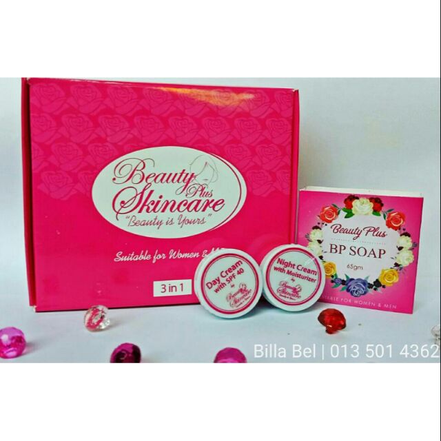 [ NEW PACKING ] Beauty Plus Skincare 3in1 (Trial Set) | Shopee Singapore
