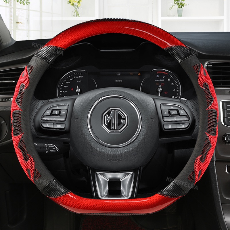 Carbon Fibre Car Steering Wheel Cover Wrap D Shape For MG HS ZS HS PHEV ...