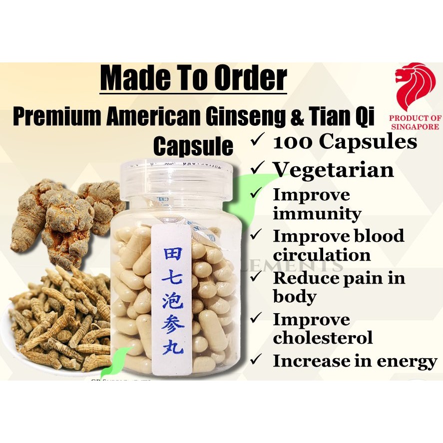 100% Premium Authentic Tian Qi Pao Shen Capsule泡参田七 (90 Caps) (Made to order/Made in SG ...
