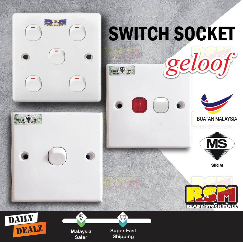 SUM Wall Switch 1 WAY 5 WAY & 20A Water Heater Neon (SIRIM)/Suis ...