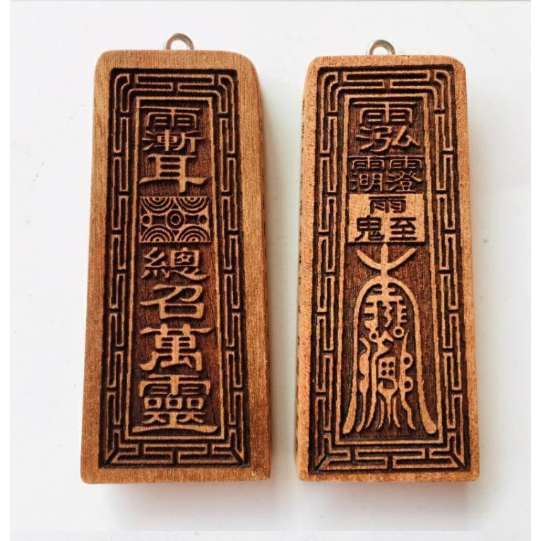 The Rain Gradually Summons the Five Thunder Token thean y nang thean y ...