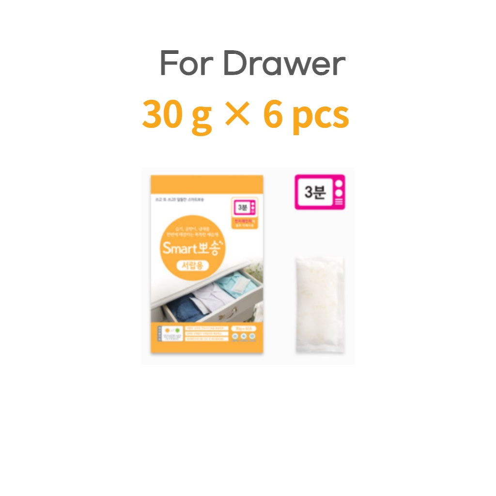 Silica Gel Reusable Packet Dehumidifier Sheet Pack Humidity Desiccant ...