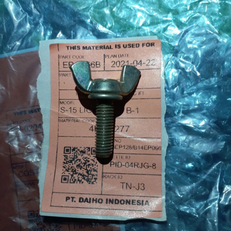 Air FILTER TANKI BOLT / AIR FILTER / AIR FILTERCOLT DIESEL PS 100 ...