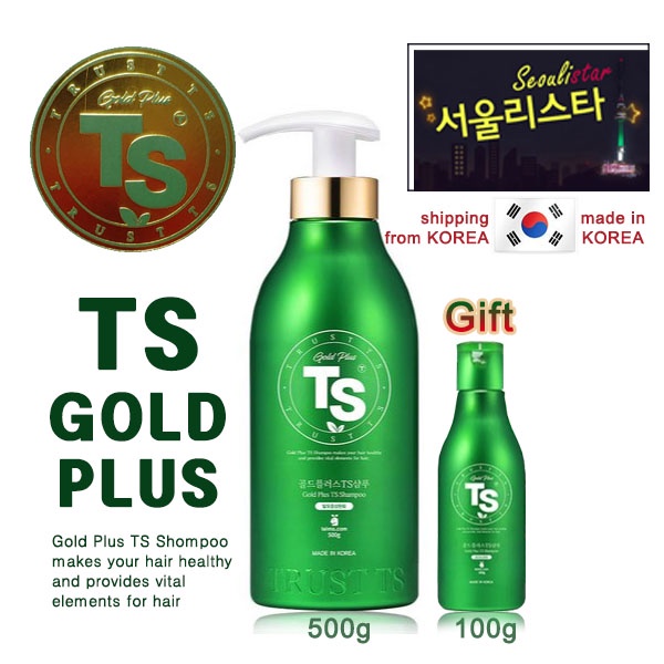 TS Gold Plus Shampoo 500ml + 100ml + 1 Shaset anti hair loss | Shopee ...
