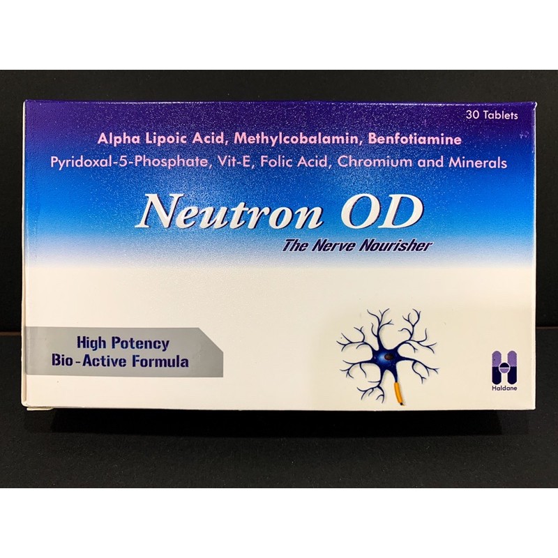 Neutron OD The Nerve Nourisher | Shopee Singapore
